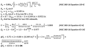 Deep Dive into HSS Shear and Moment Connection Examples | Steel Tube ...