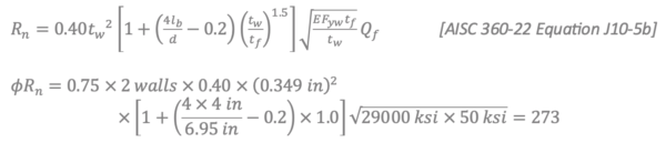 HSS Beam to HSS Column Connections | Steel Tube Institute