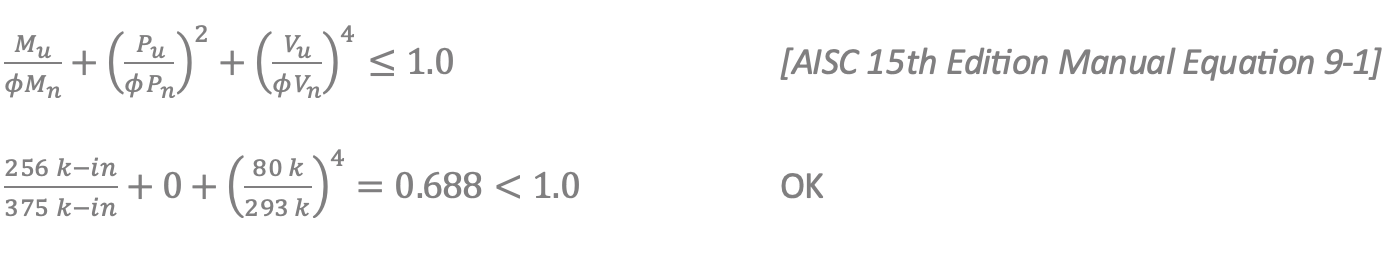 HSS Beam to HSS Column Connections | Steel Tube Institute