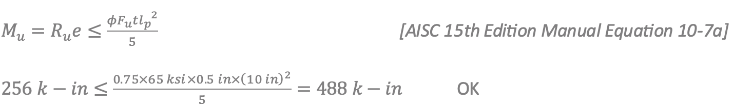 HSS Beam to HSS Column Connections | Steel Tube Institute