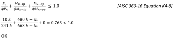HSS-to-HSS Connection With Shear, Axial and In-Plane Moment Example ...