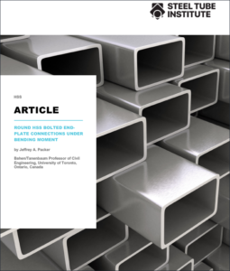 HSS Reference Guide No. 2: HSS Moment Connections | Steel Tube Institute