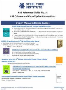 HSS Reference Guides | Steel Tube Institute