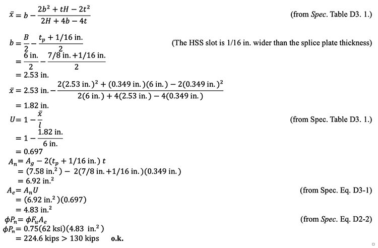 HSS Brace Connections to HSS Column and WF Beam | Steel Tube Institute