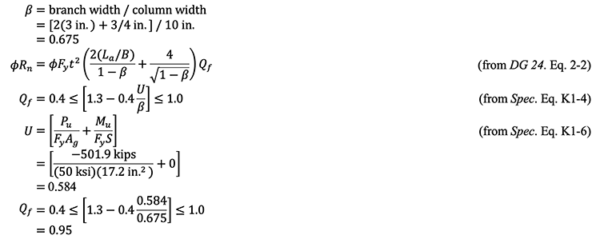 HSS Brace Connections to HSS Column and WF Beam | Steel Tube Institute